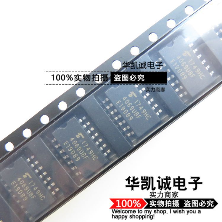 tc4069-tc4069批发、促销价格、产地货源 - 阿里巴巴