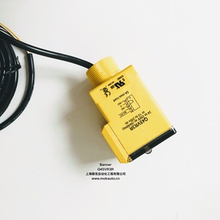 假一赔十 美国banner邦纳 光电传感器Q45VR2CV，Q45VR3R-阿里巴巴