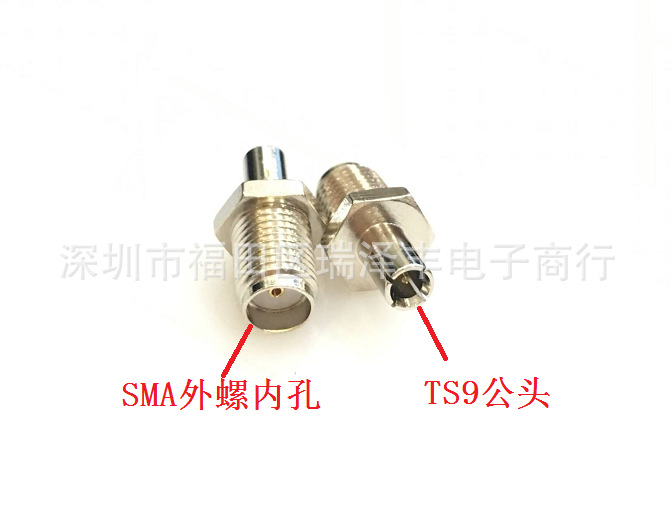 SMA母TS9公 SMA-K/TS9-J 网卡天线转接头0-6G天线纯铜RF转接头-阿里巴巴