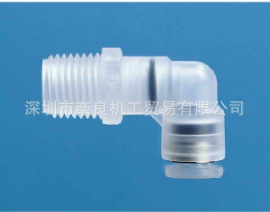 日本NITTA接头EL8-R1/8-C1-阿里巴巴