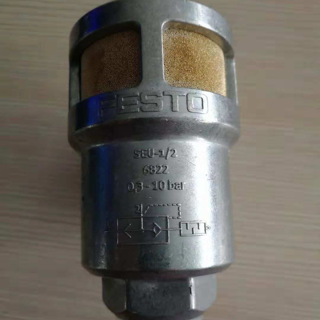 德国FESTO进口快速排气阀SEU-1/2-阿里巴巴