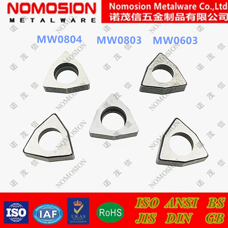 mw0804车刀配件-mw0804车刀配件批发、促销价格、产地货源 - 阿里巴巴