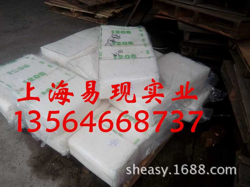 供应日本旭化成SSBR1205、SSBR303溶聚丁苯橡胶-阿里巴巴