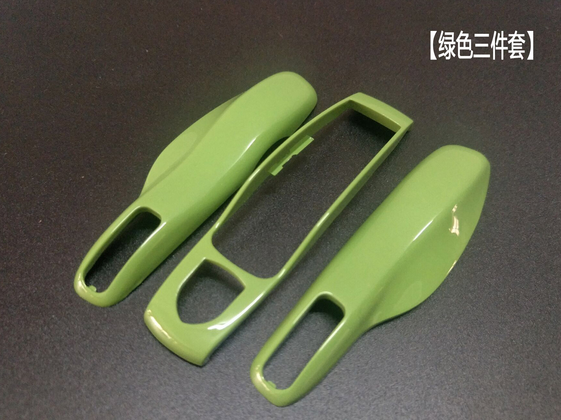 保时捷钥匙_保时捷钥匙壳 改装钥匙 卡宴钥匙 梅拉macan中框三件 - 阿里巴巴