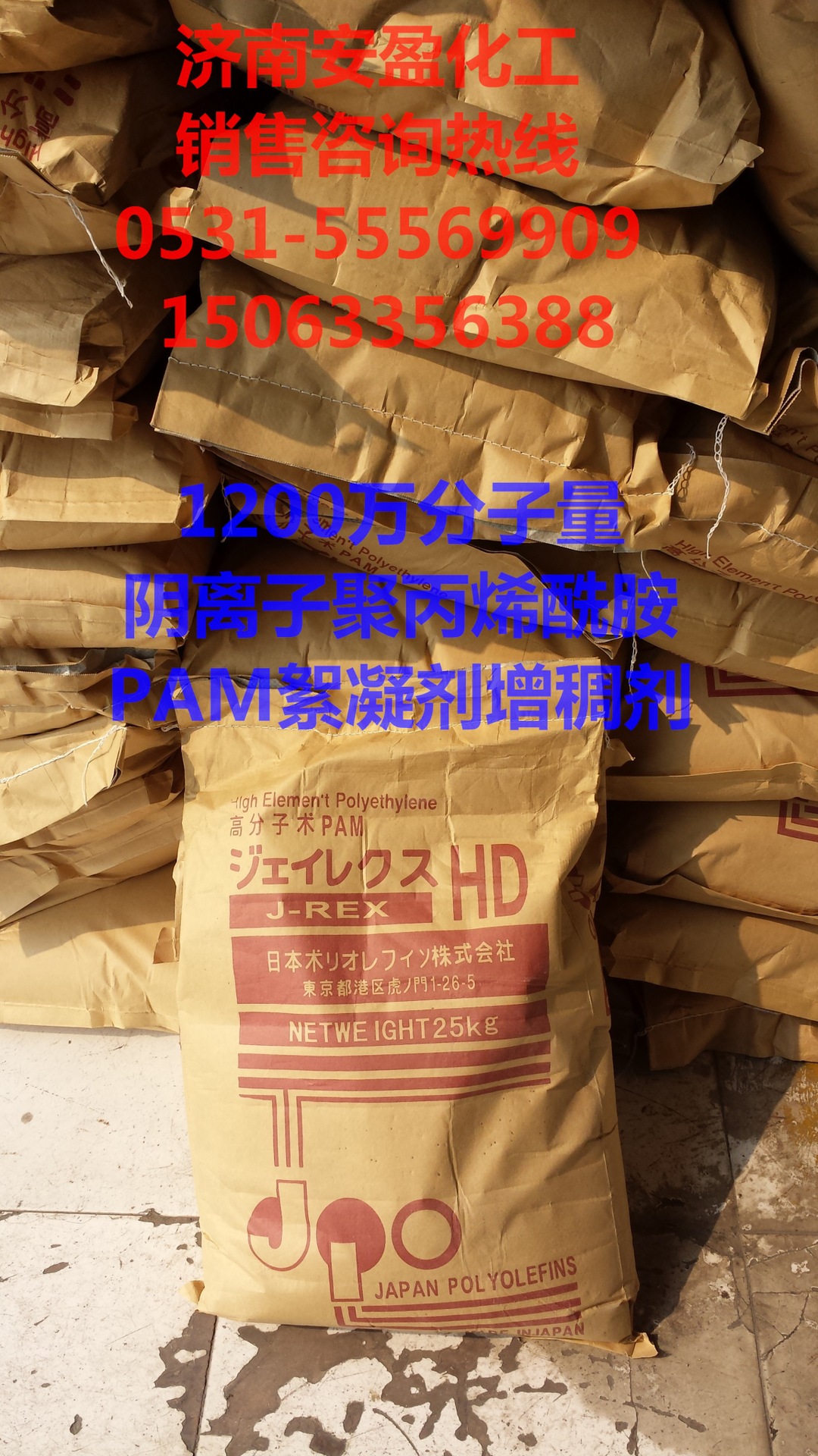济南现货供应分子蒸馏单甘脂 MYVEROL 18-04K 单甘脂 蒸馏单甘脂-阿里巴巴