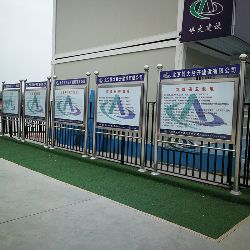 亚克力不锈钢立式广告制作户外喷绘广告门头加油站塑料pvc广告牌-阿里巴巴