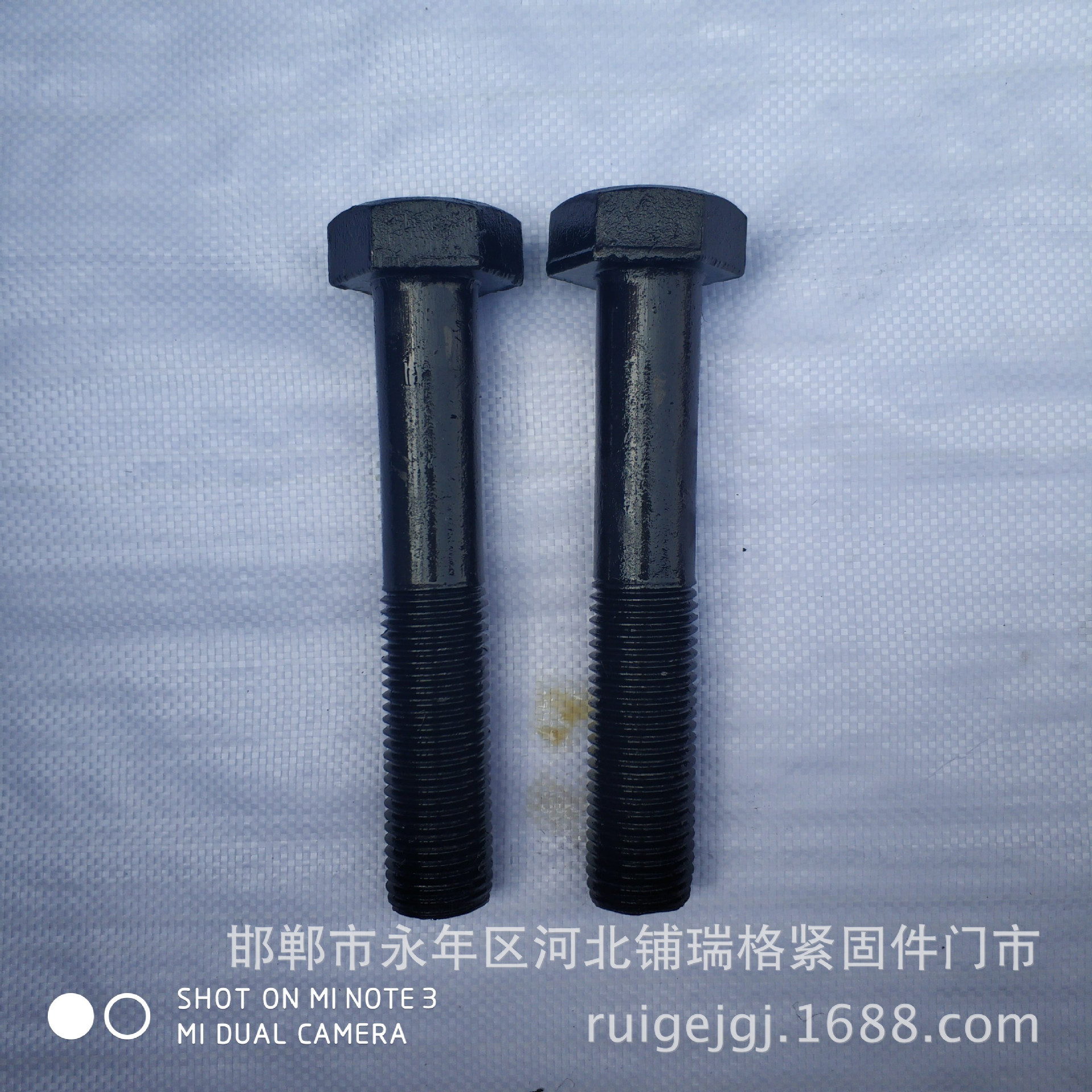 GB5782/GB5783/35CrMo12.9外六角高强度螺栓 M30-M90特大8.8螺栓-阿里巴巴