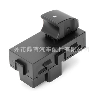 适用GM别克雪佛兰卡车汽车玻璃升降器单开关电动车窗开关22895545-阿里巴巴