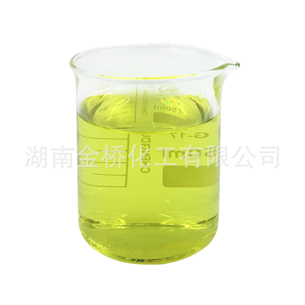 喹啉黄 颗粒状 CI 47005 染料 色素 CAS 8008-92-0-阿里巴巴