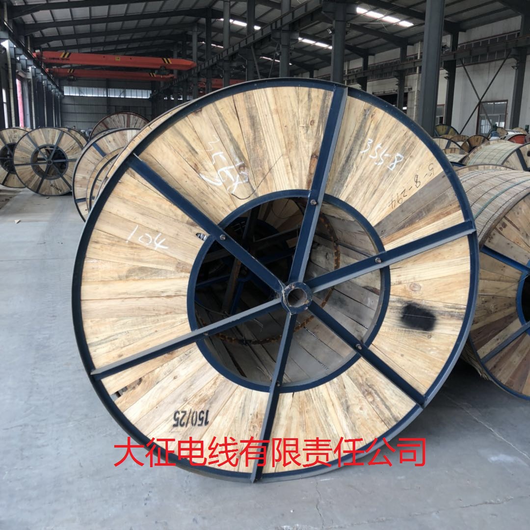 输电线路导线钢芯铝绞线JL/G1A-185/30 架空钢芯铝绞线批发裸绞线-阿里巴巴