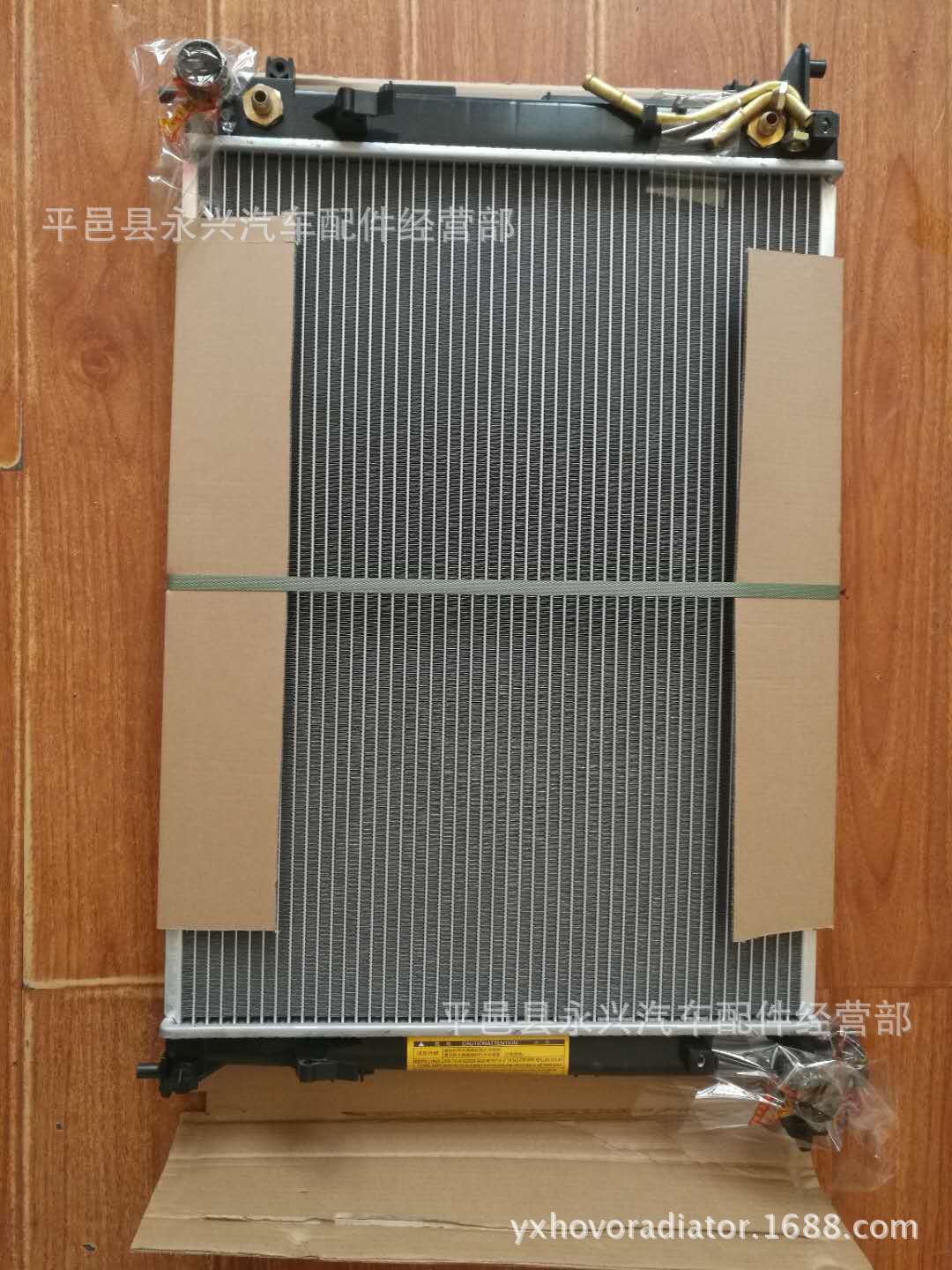253102S500适用现代09款SPORTAGE散热器现代IX352.4/2.0L自动水箱-阿里巴巴