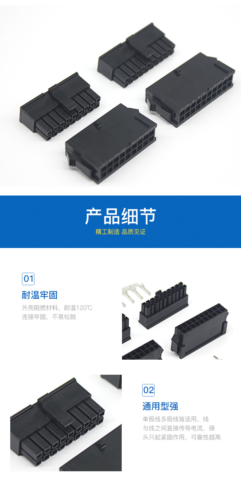 优惠供应mx3.0双排线对线胶壳小5557插头3.0端子电子电器连接器-阿里巴巴