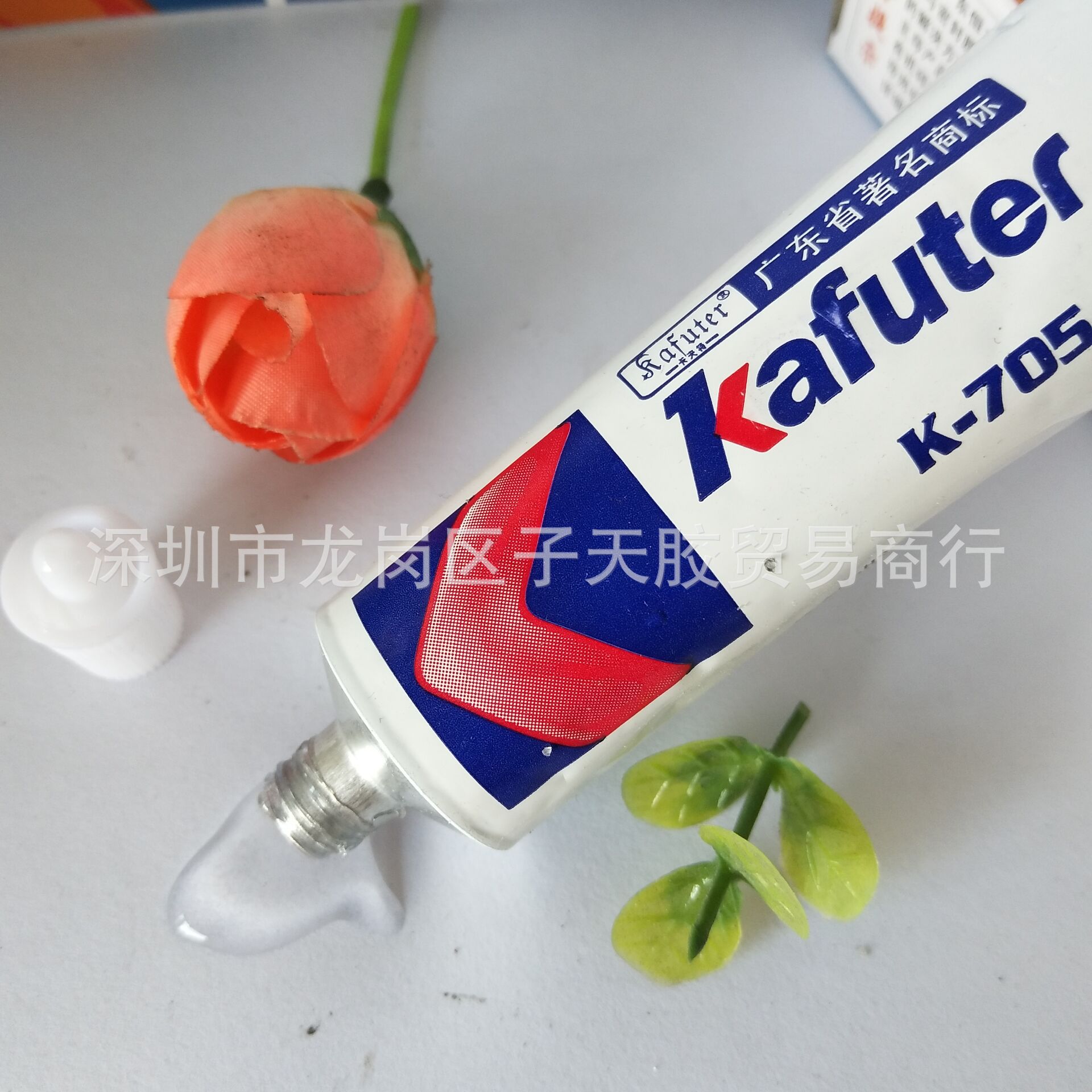 卡夫特 K-705 硅橡胶 透明色 45g 密封胶 rtv密封胶-阿里巴巴