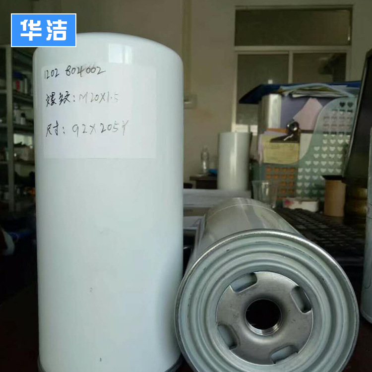 空压机油过滤器空压机机油滤芯N25326-阿里巴巴