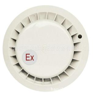 松江云安 JTY-GD-3002B（Ex）防爆光电感烟探测器 烟感探头报警器-阿里巴巴