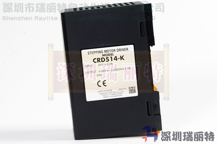 原装预定 日本东方马达驱动器 5相 步进脉冲序列输入 CRD514-K-阿里巴巴