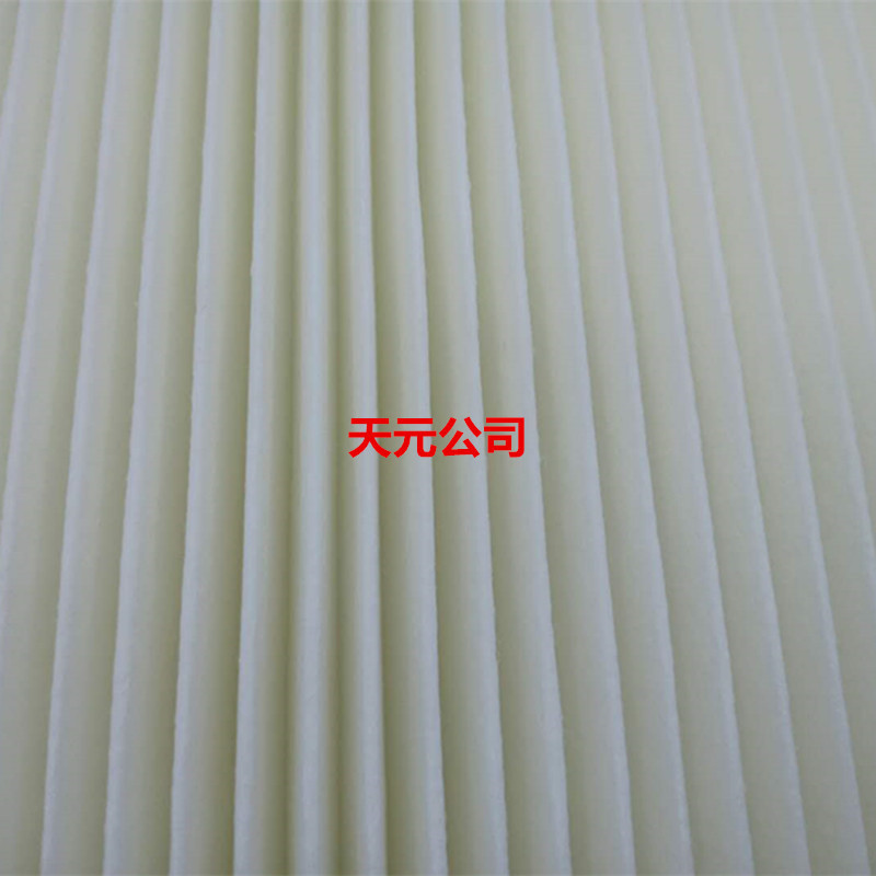 27277-1HD0A 27277-1HD0B CU23011空调滤芯【实体工厂支持验厂】-阿里巴巴