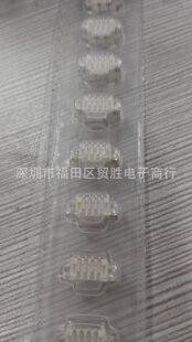 Molex 53398-0471 533980471 立贴 4P针座 53398全系列-阿里巴巴