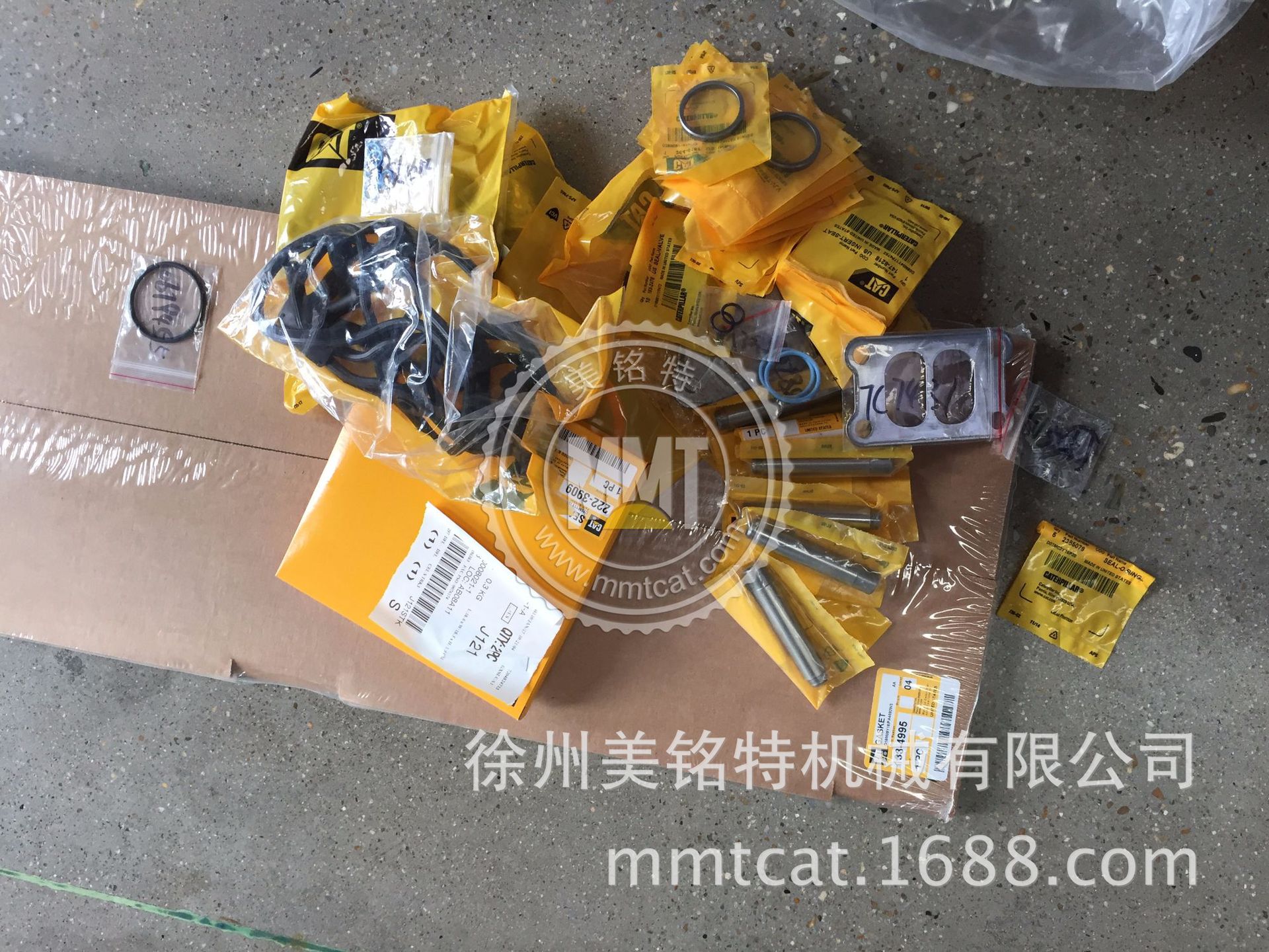 CAT卡特 活塞环C7 197-9354挖掘机1979354旋挖钻机ring发动机配件-阿里巴巴