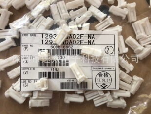 住友住友现货6098-6662/60986662原装进口连接器/接插件护套胶壳-阿里巴巴