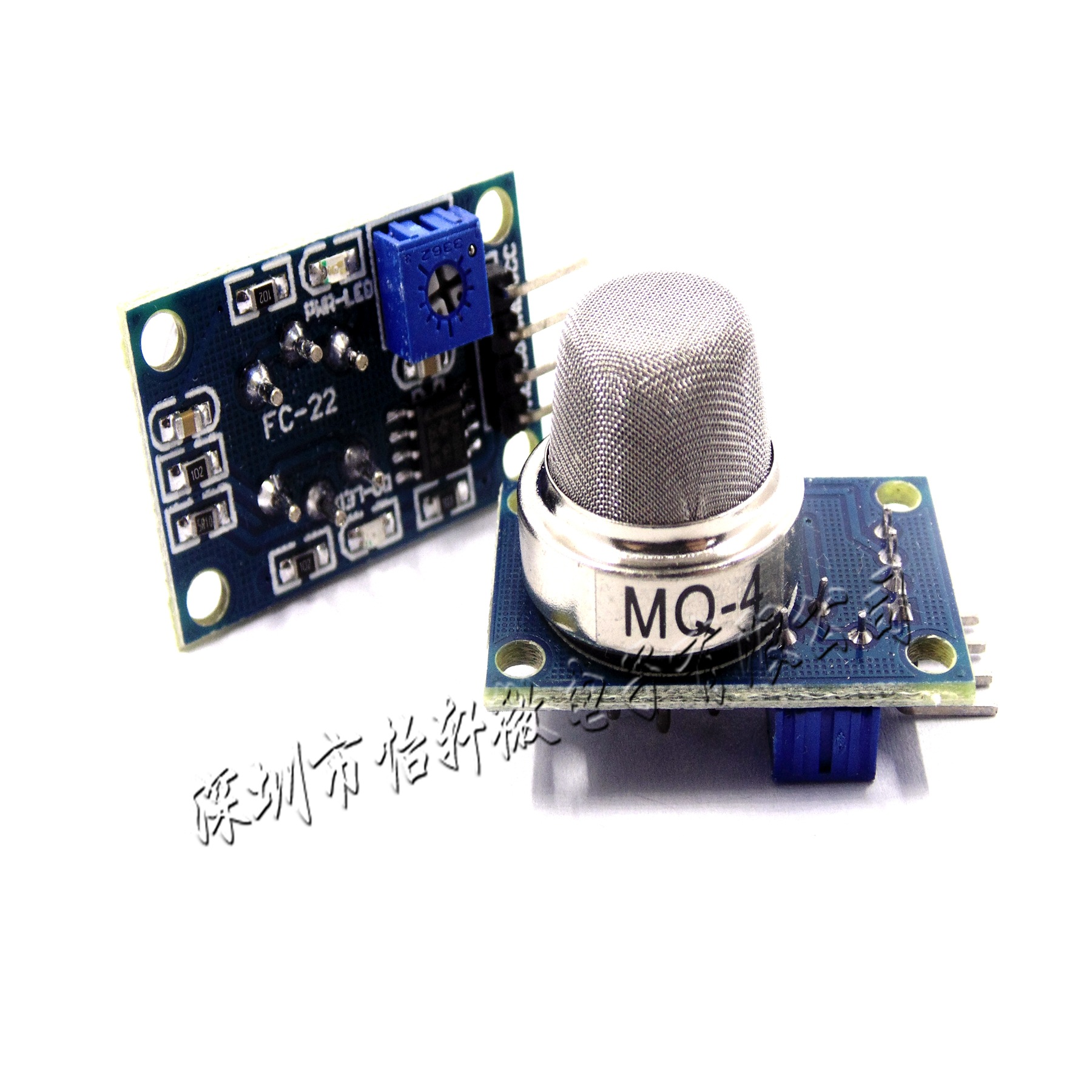 MQ系列MQ-2 MQ-3 MQ-4 MQ-5 MQ-6 MQ-7 MQ-8 MQ-9 MQ-135传感器-阿里巴巴