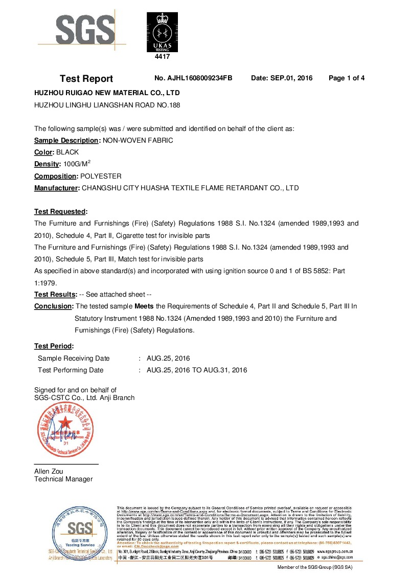 阻燃无纺布。BS5852阻燃标准，厂家直销ROHS标准；；英标阻燃面料-阿里巴巴