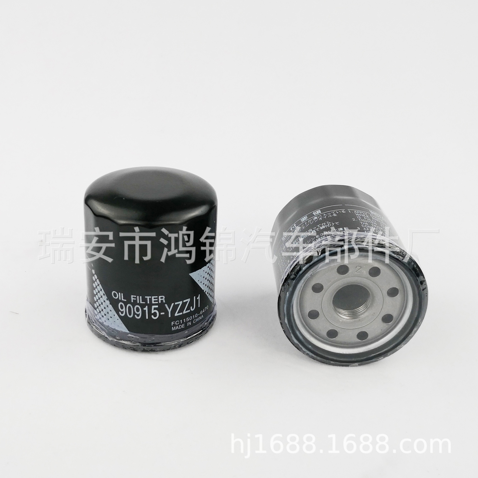厂家现货90915-YZZJ1/卡罗拉/花冠/雅士力/威驰机油滤清器机滤-阿里巴巴