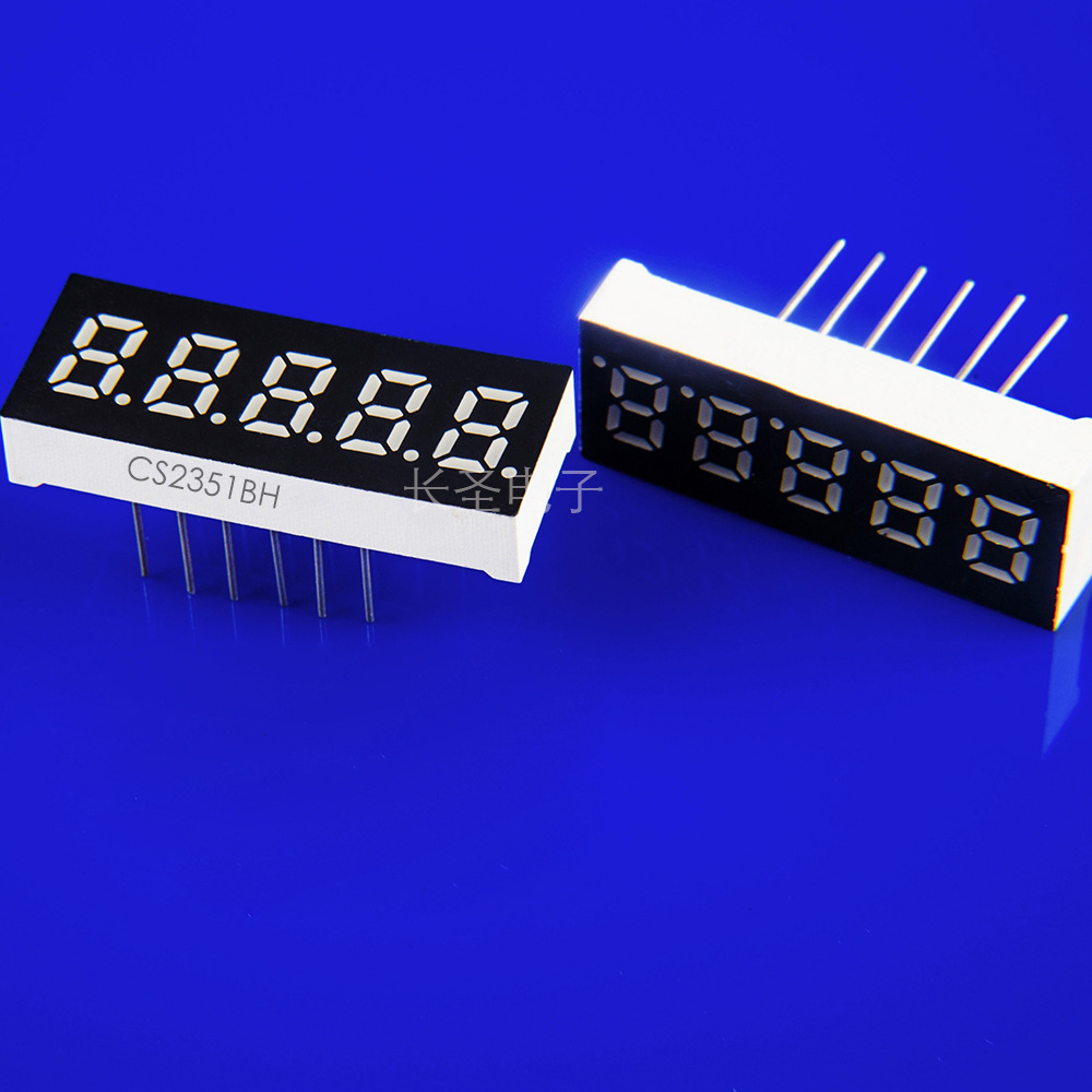 LED数码管工厂 5位数码管 0.23英寸红色超高亮 CS2351A/B 现货-阿里巴巴