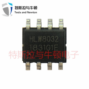 HLW8032 电能计量IC芯片 SOP-8 用于高科技智能产品HLW8032-阿里巴巴