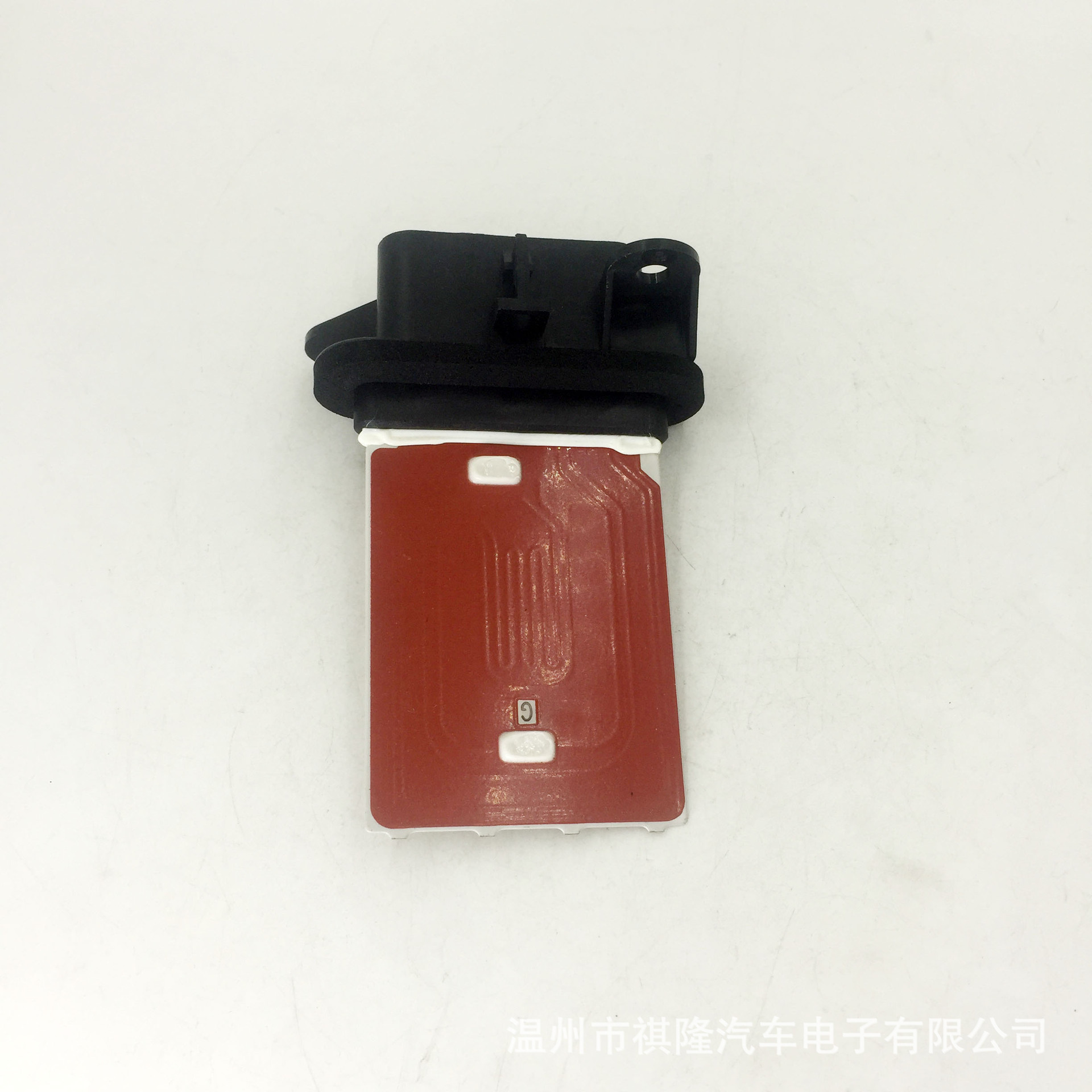 适用雪佛兰汽车空调鼓风机电阻调速电阻调速模块3115E91 52429971-阿里巴巴