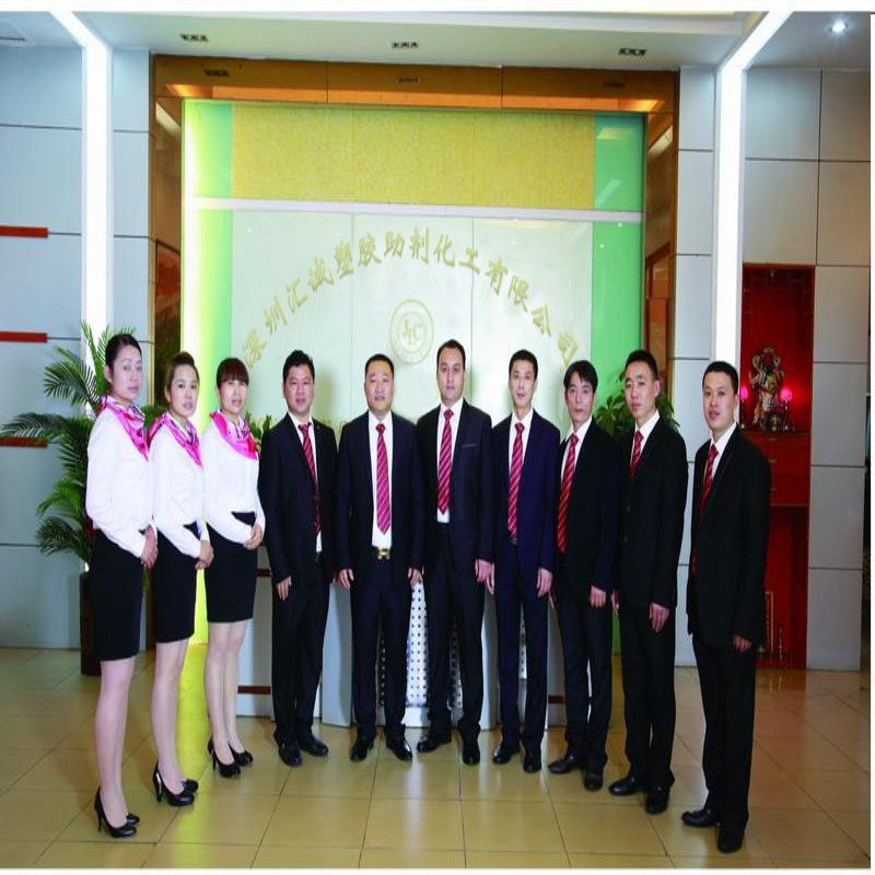 销售 美利肯聚乙烯成核剂Hyperform HPN-20E PLA成核剂-阿里巴巴
