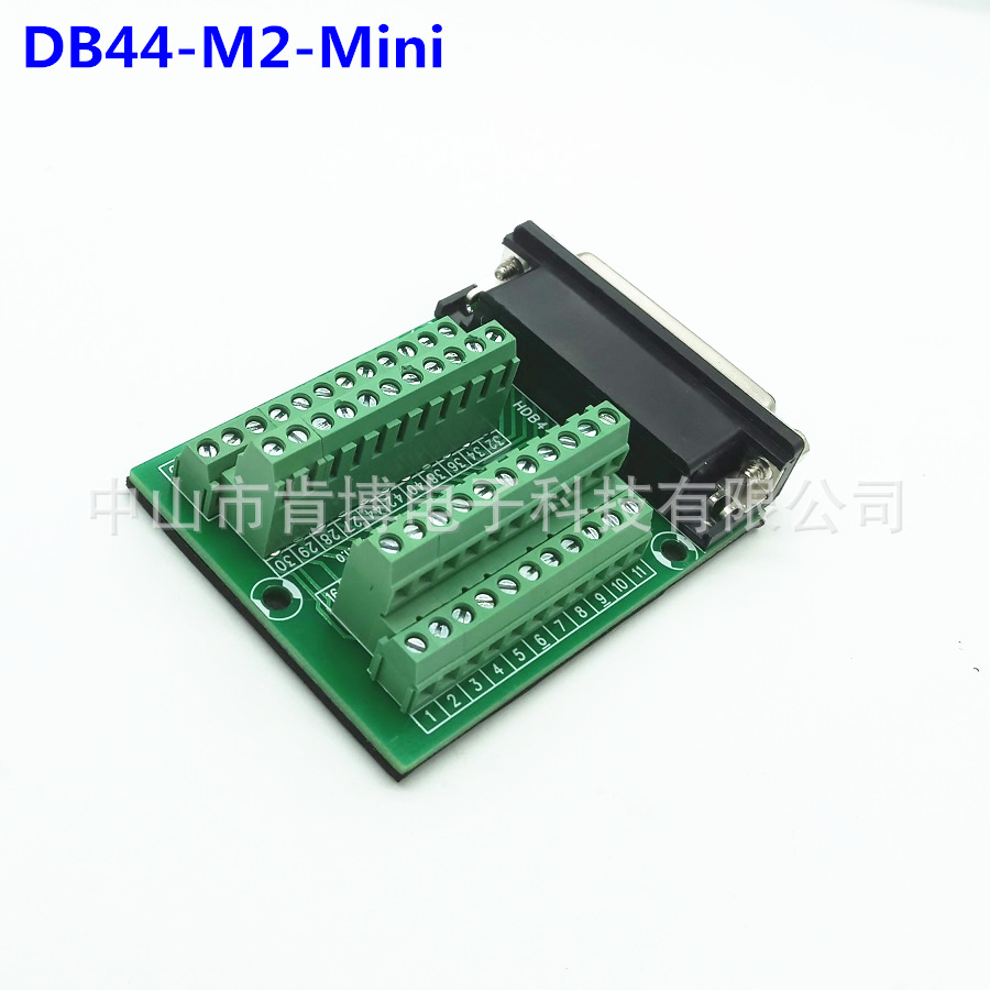 DB44转端子 DB44-M2-Mini 转接线端子 母头端子板-阿里巴巴