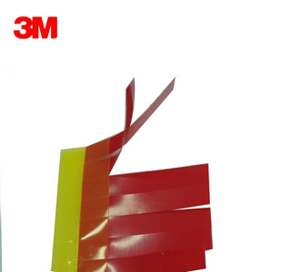 模切3M 4240 AM926J 红膜 助拨 把手辅助离型纸汽车胶带膜剥离-阿里巴巴