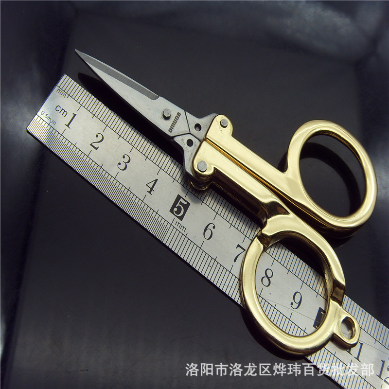 欧美达3515-1旅行剪刀 折叠剪刀 金属剪刀 独立卡装批发-阿里巴巴