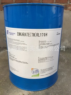 20L包装原装冰熊冷冻油RL220H RL170H RL100H有利凯玛冷冻油-阿里巴巴