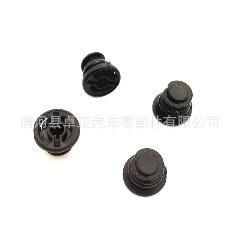 适用于奥迪 油底壳放油螺丝 06L103801 Oil Drain Plug Audi-阿里巴巴