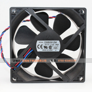 DSB0912M 台达 9025 12V 0.19A 9CM/厘米 静音电源电脑机箱风扇-阿里巴巴