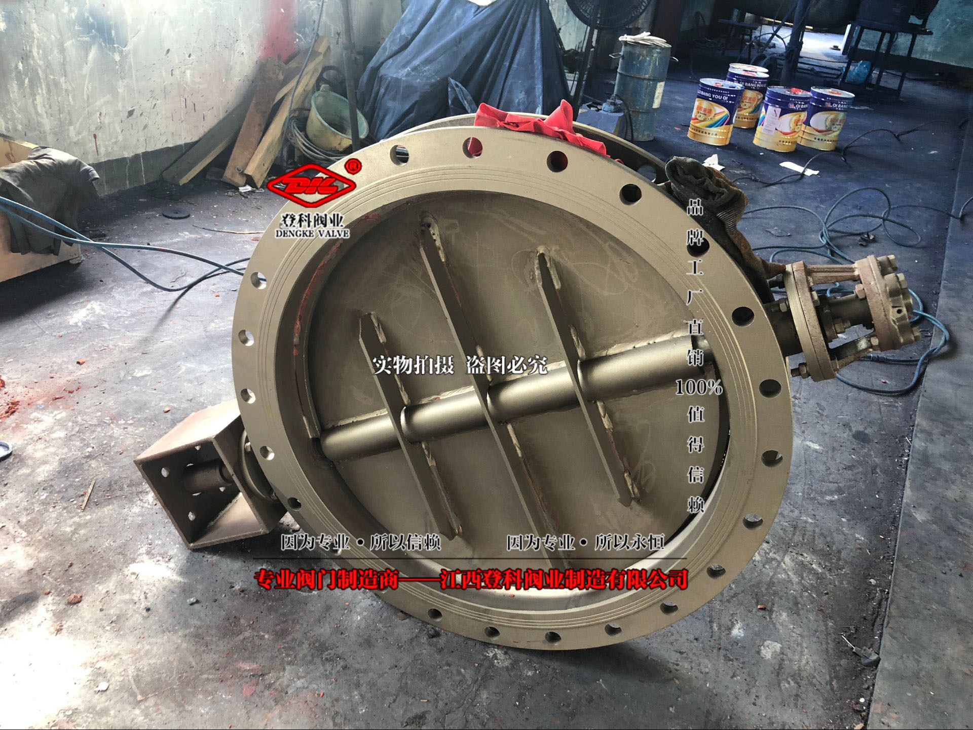 大口径D341W-0.5P DN1800不锈钢蝶阀 带外置轴承风门 高温烟气-阿里巴巴