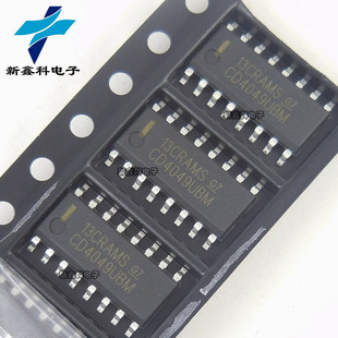 CD4049UBM CD4049 SOP-16 六反相缓冲器 全新现货-阿里巴巴