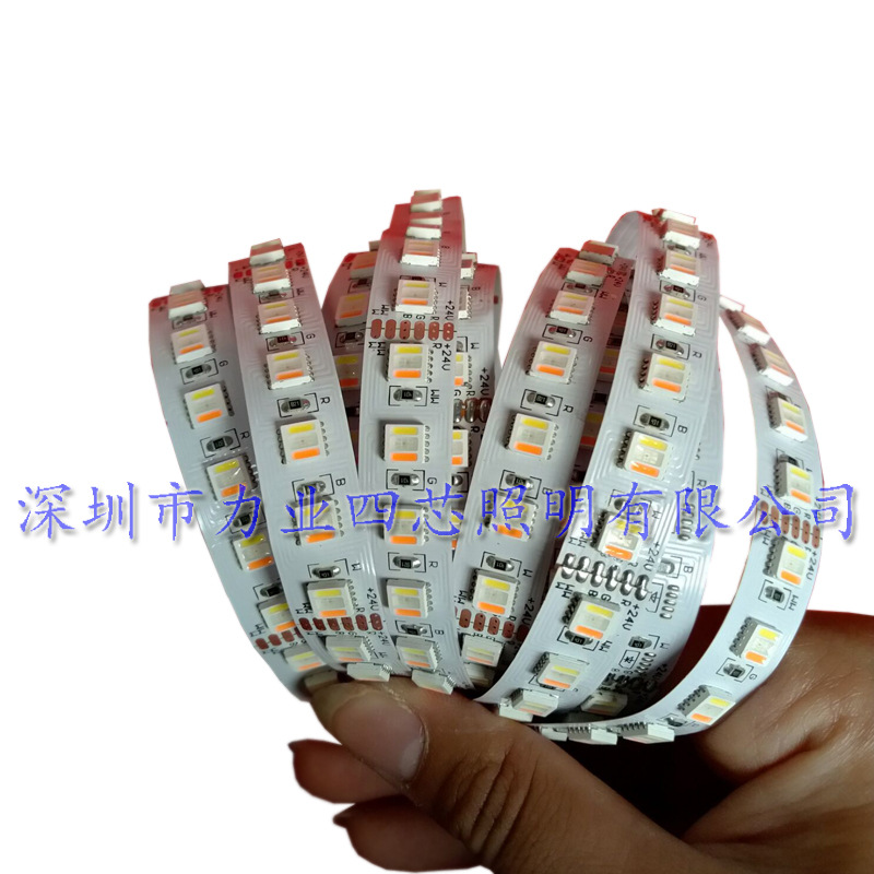 源厂家五合一led灯带 五合一led灯条 96灯每米24v 5050rgbww灯条-阿里巴巴