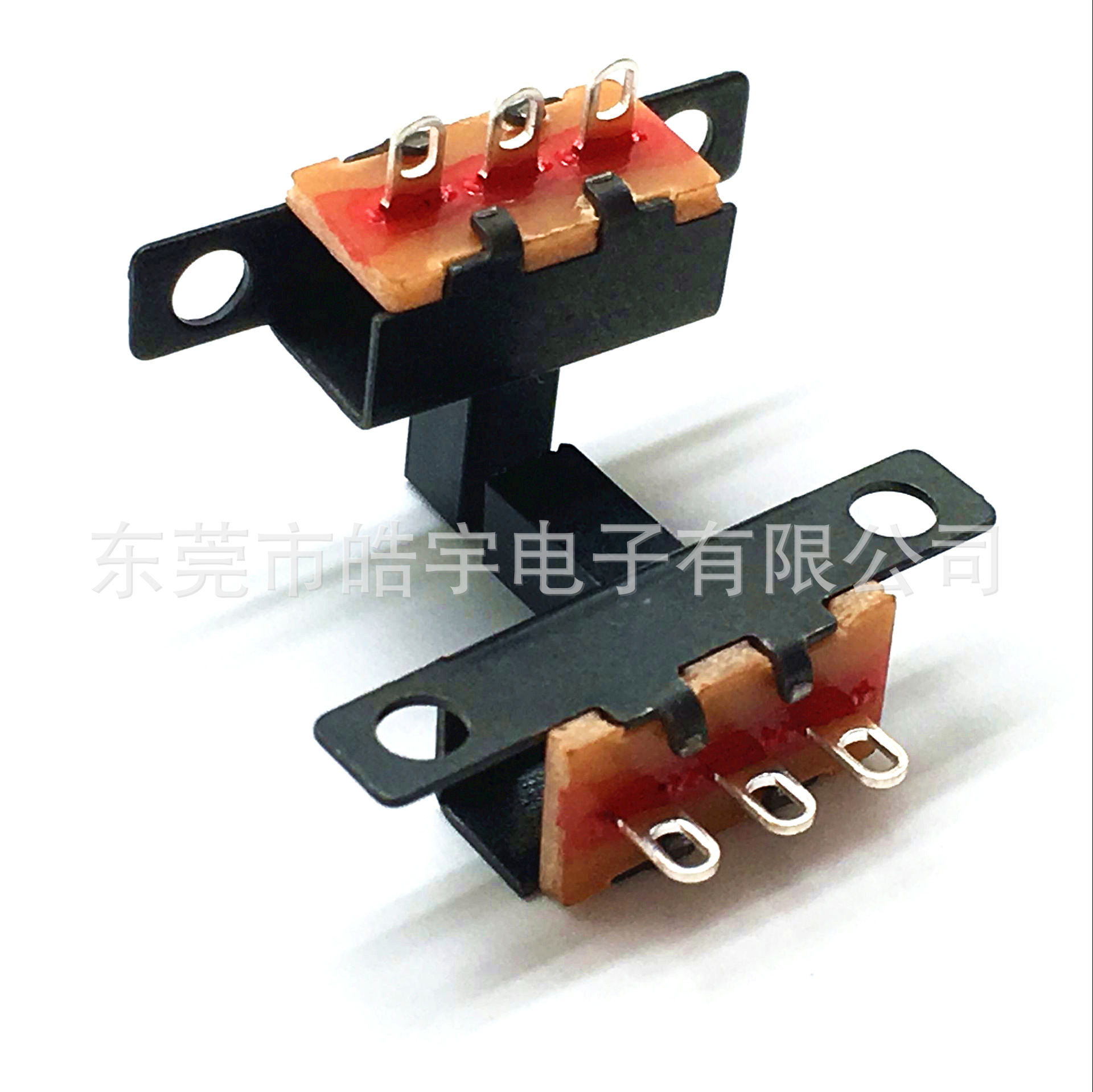 皓宇/弘皓SS-12F55铁壳带孔正拨3只脚两档滑动拨码拨动开关大电流-阿里巴巴
