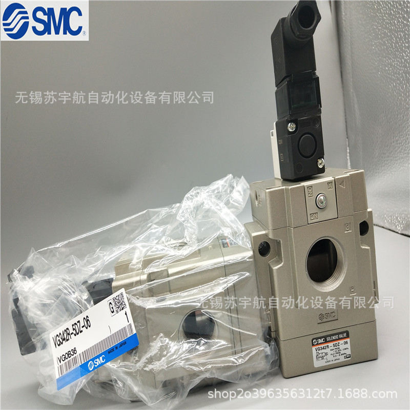SMC原装VG342R-5DZ-06/04/10电磁阀 先导式座阀 销售-阿里巴巴