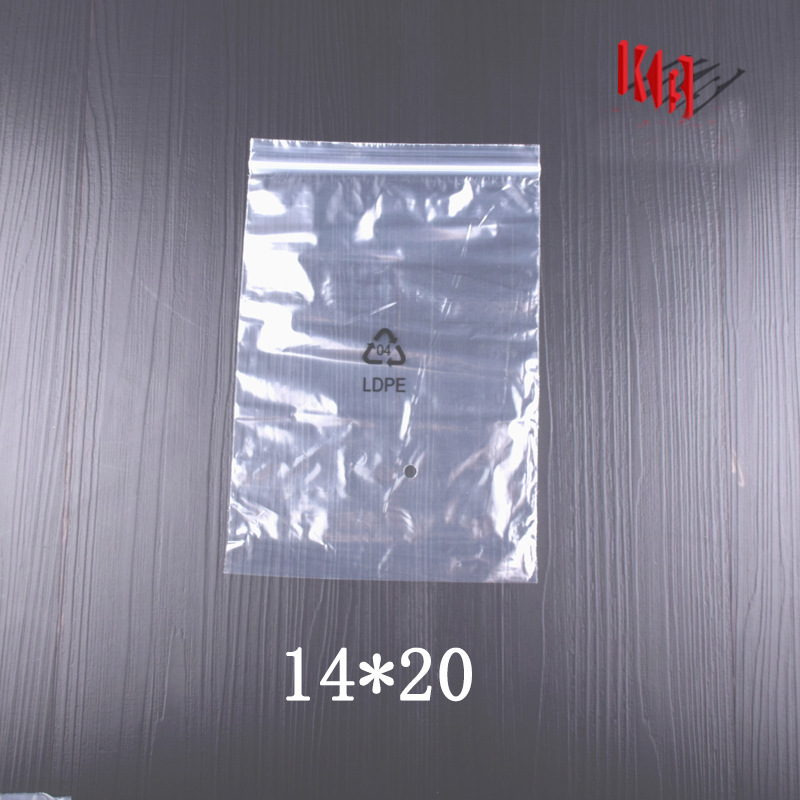 印刷04回收标记PE-LD环保标志自封袋LDPE密封袋PE塑料袋100个-阿里巴巴