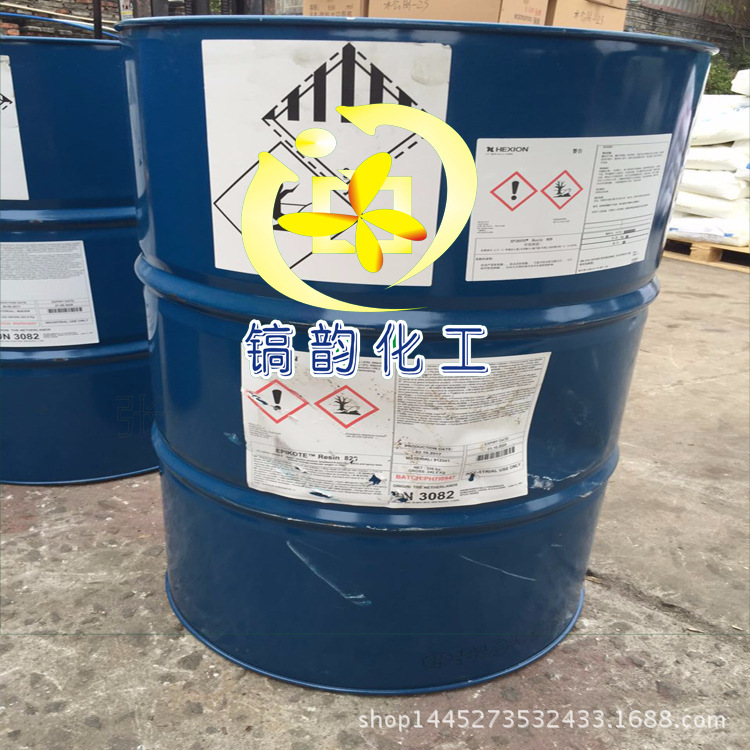 瀚森815C树脂 EPON815C环氧树脂 HEXION双酚A高湿润性EPIKOTE815C-阿里巴巴