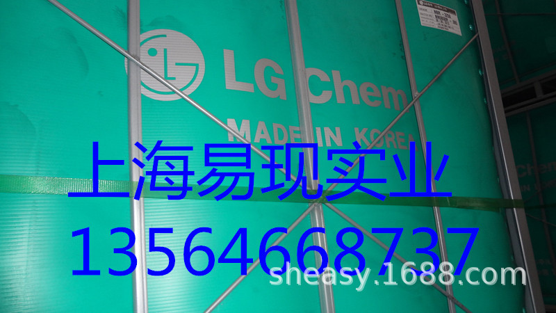 韩国LG原装正品丁晴橡胶NBR 3280 强抗污染性 汽车部件专用-阿里巴巴