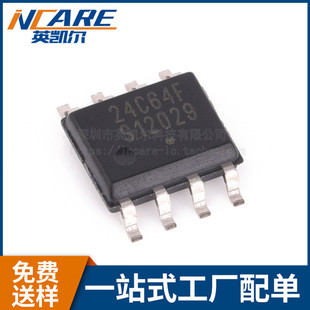 全新原装 CAT24C64WI-GT3 贴片SOIC-8 EEPROM 串行 64Kbit I2C-阿里巴巴