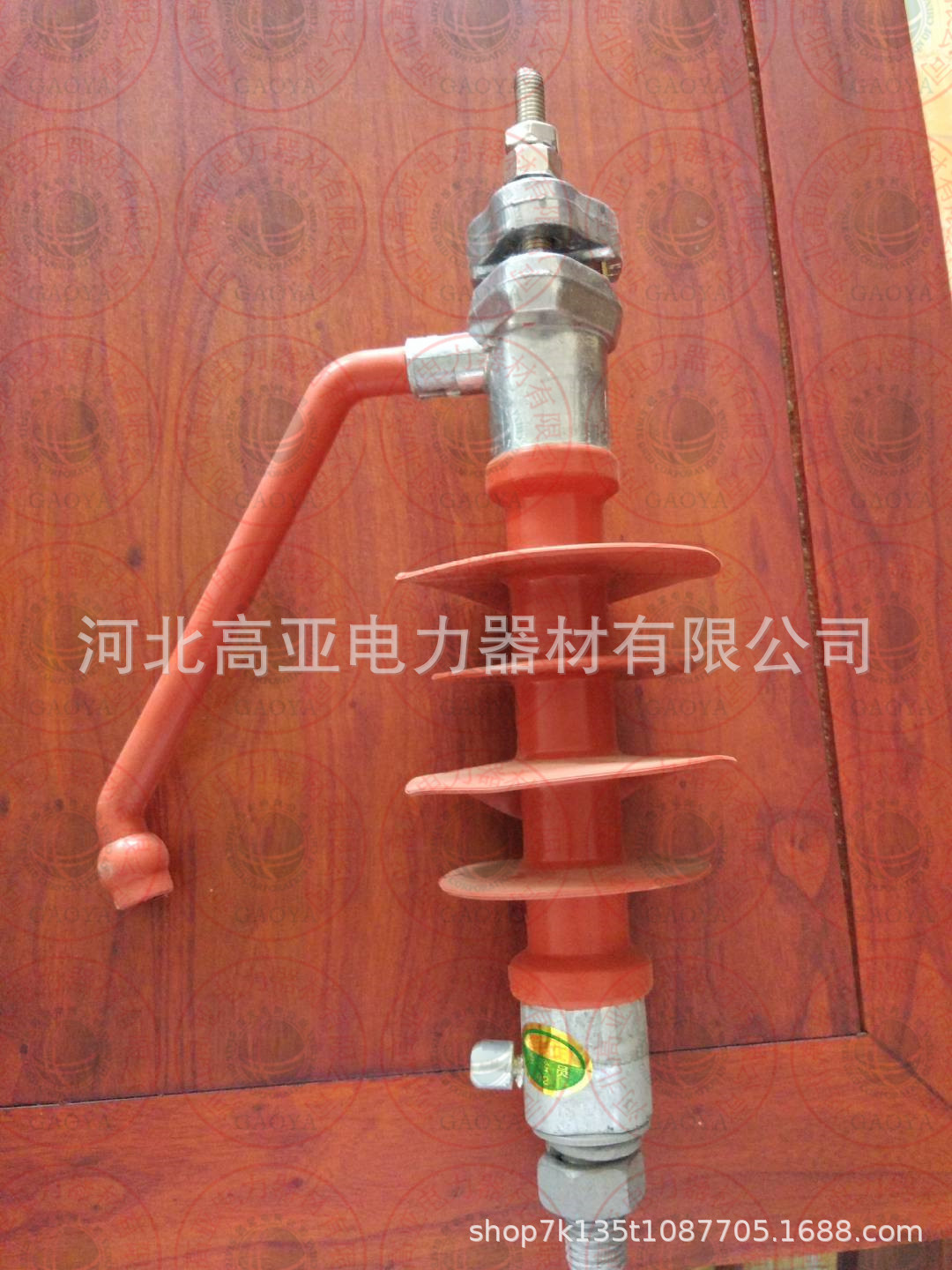 FEG-10/5 ， 10KV穿刺型防雷针式绝缘子 厂家直供-阿里巴巴