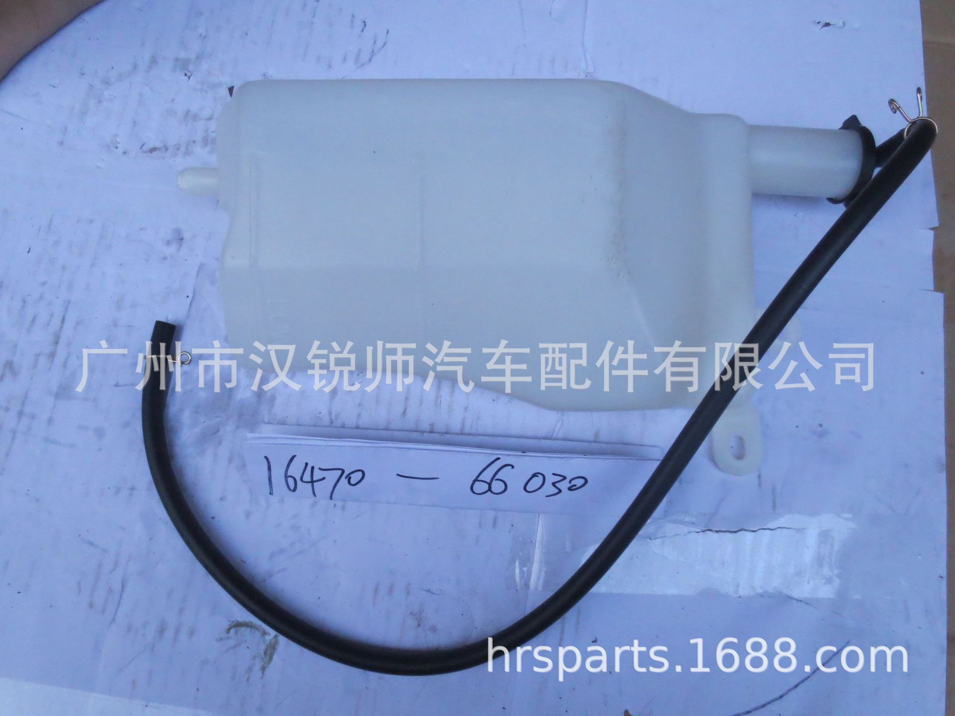 16470-66030适用于丰田兰德酷路泽LC100水箱副水壶1HZ1FZ发动机其-阿里巴巴