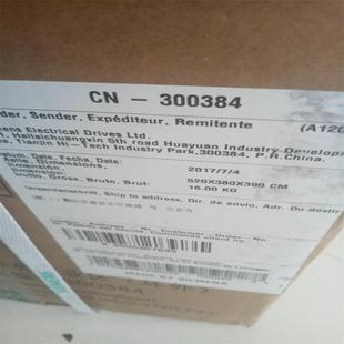 6RA8075-6DS22-0AA0西门子直流调速装置6RA80756DS220AA0原装现货-阿里巴巴