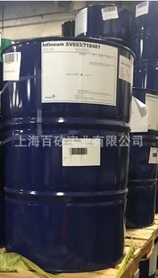 苯乙烯类粘度指数改进剂 infineum sv163 sv201-阿里巴巴